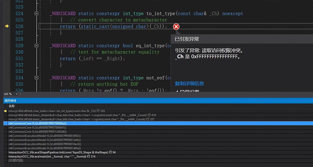 VTK 9.2.2 / OCC 7.6.0 fails at to_int_type() function of MSVC when mapping PolyDataSource ...