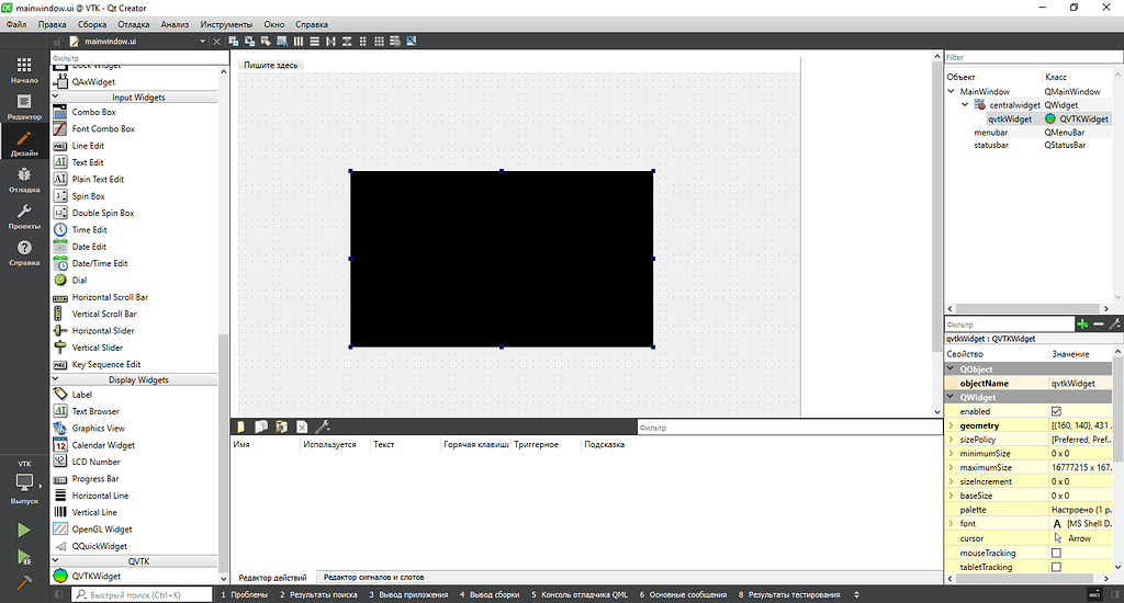 Qt Vtk Install Vtk With Qt Integration Using Cmakegui Qt Vtk Install Vtk With Qt Integration Using Cmakegui