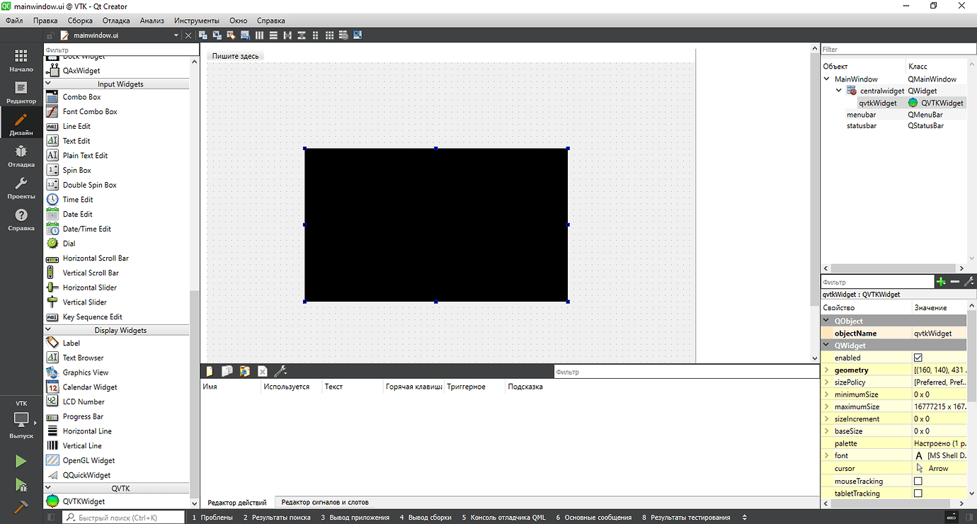 Run VTK example in Qt - Support - VTK